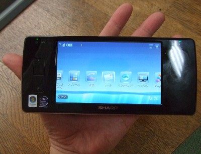 でかいの日記帳 » Willcom D4